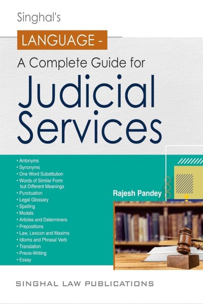 Language - A Complete Guide For Judicial Services